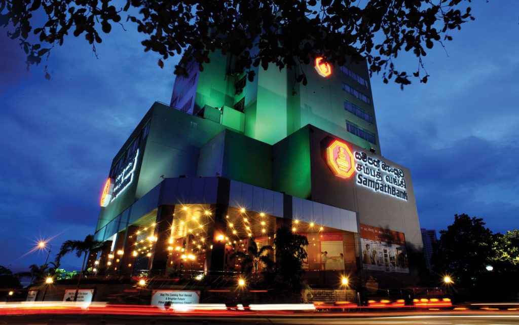 SAMPATH BANK - LMD