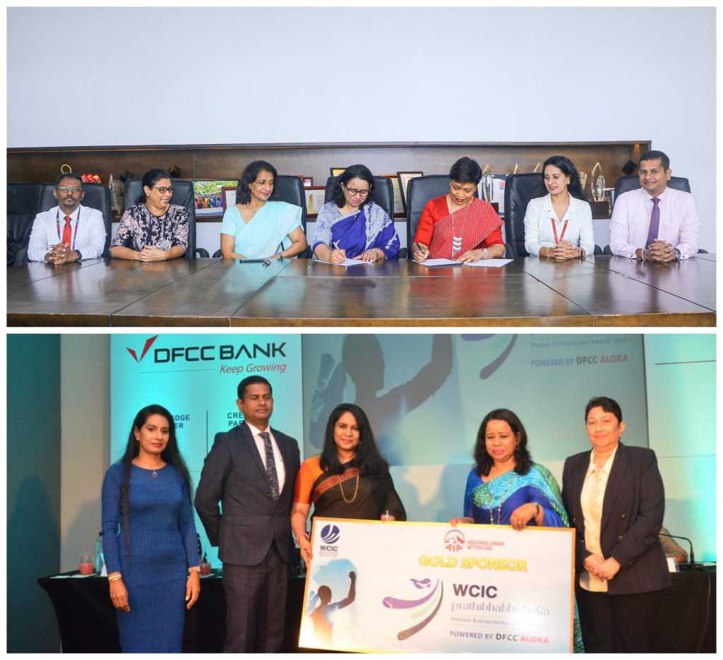 AIA PARTNERS WCIC - LMD