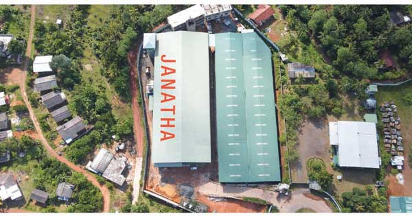 JANATHA STEELS | LMD