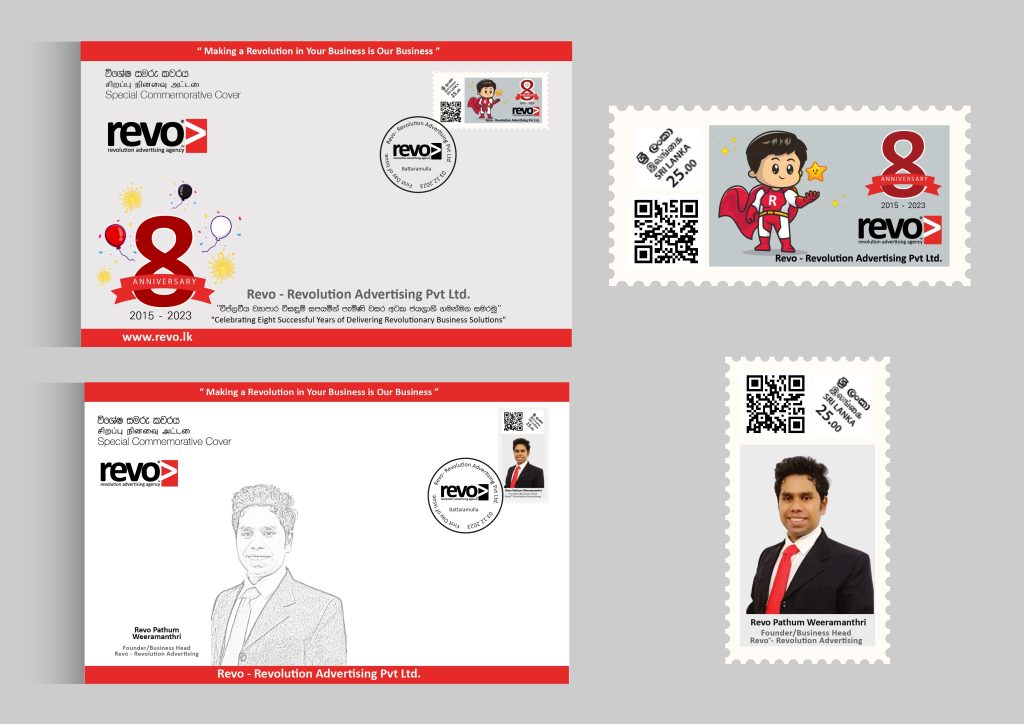 REVOLUTION ADVERTISING - LMD