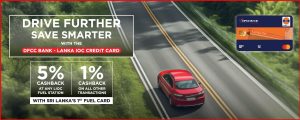 1ST EVER CO-BRANDED FUEL MASTERCAR - LMD
