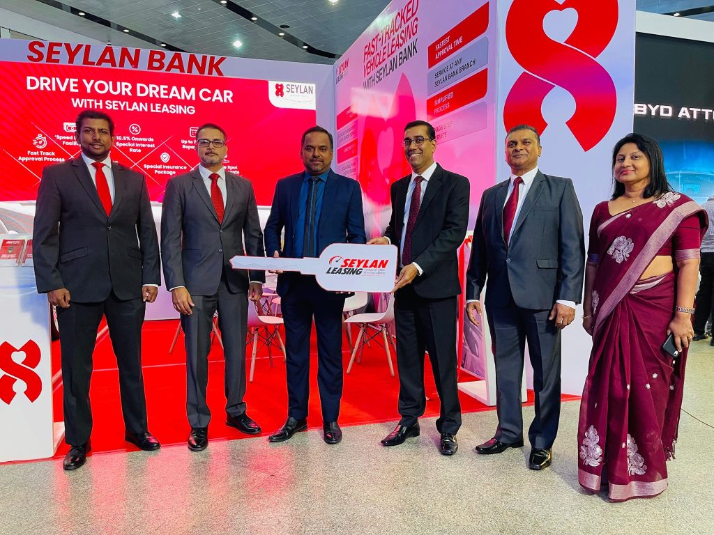 SEYLAN BANK - LMD