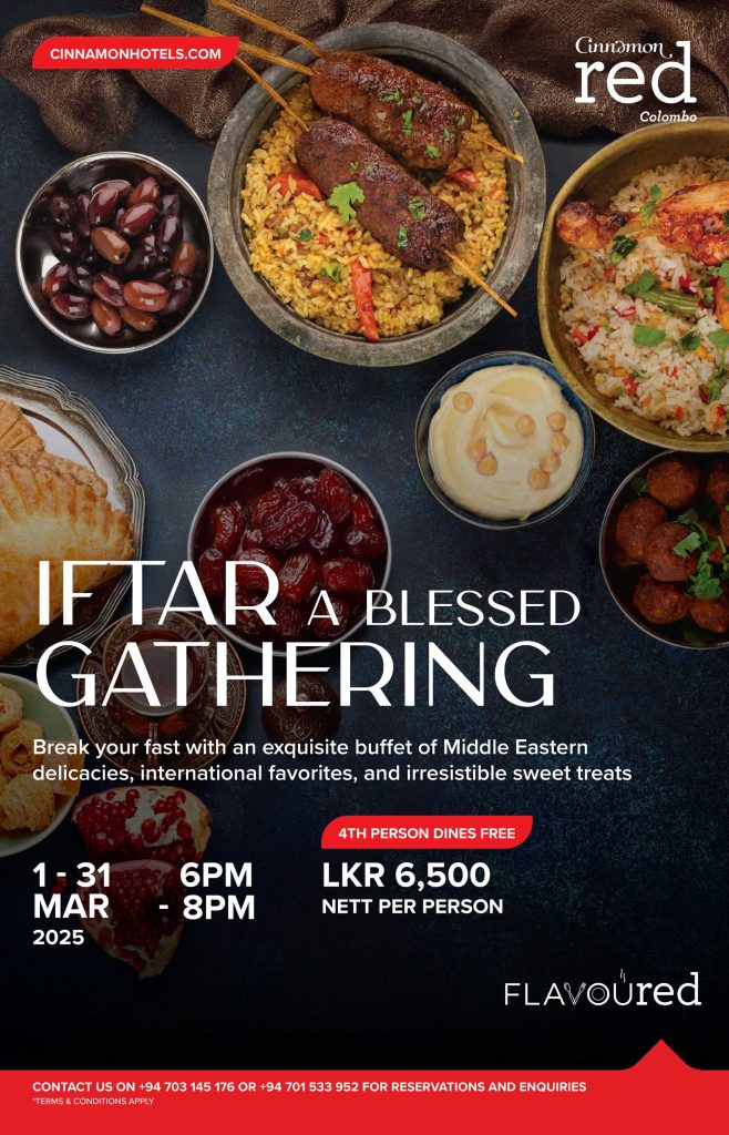 CINNAMON RED COLOMBO - LMD