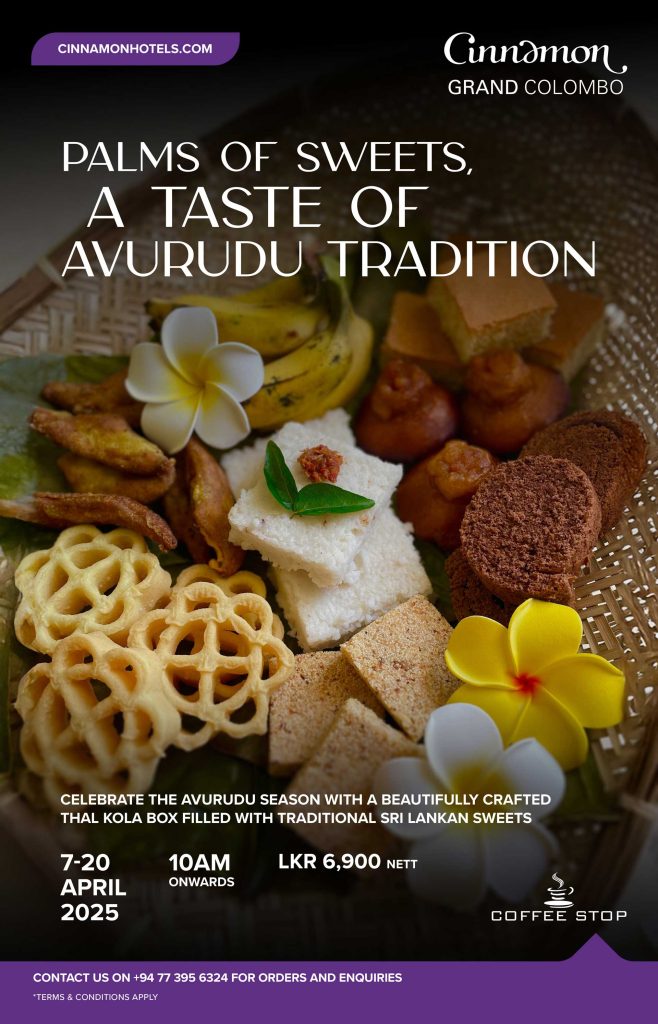 CINNAMON GRAND COLOMBO - LMD