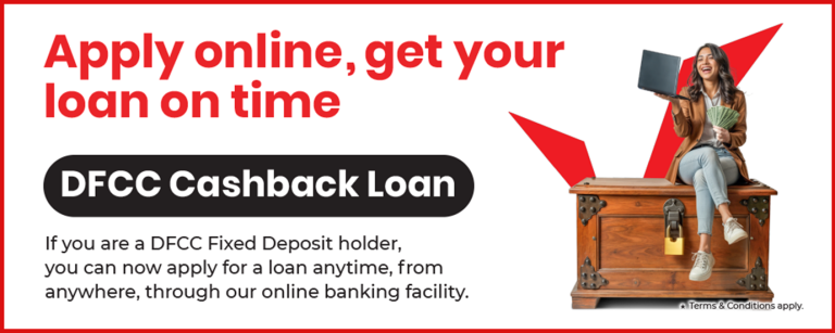 DFCC BANK - LMD